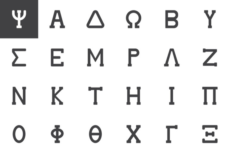 Wait! There Is An Options Greek Called Rho? - Prosper Trading Academy